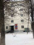 Шторы и тюль (Lenina Avenue No:59), perde ve korniş üreticileri  İvanovo'dan