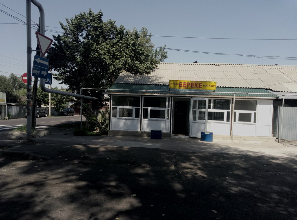 Market Береке, Almatı, foto