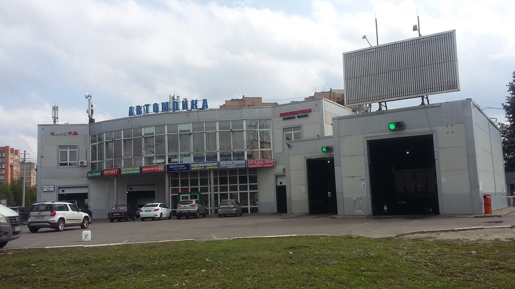 Oto lastik tamiri Shinomontazh, Podolsk, foto
