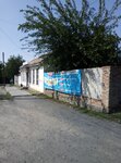 Сибиряк (Shosseynaya ulitsa No:202), market  Şahty'den