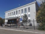 District Court No. 3 of Oktyabrsky District, Karaganda (No:17/1, 22-y mikrorayon, Karagandy), adliyeler  Karağandı'dan
