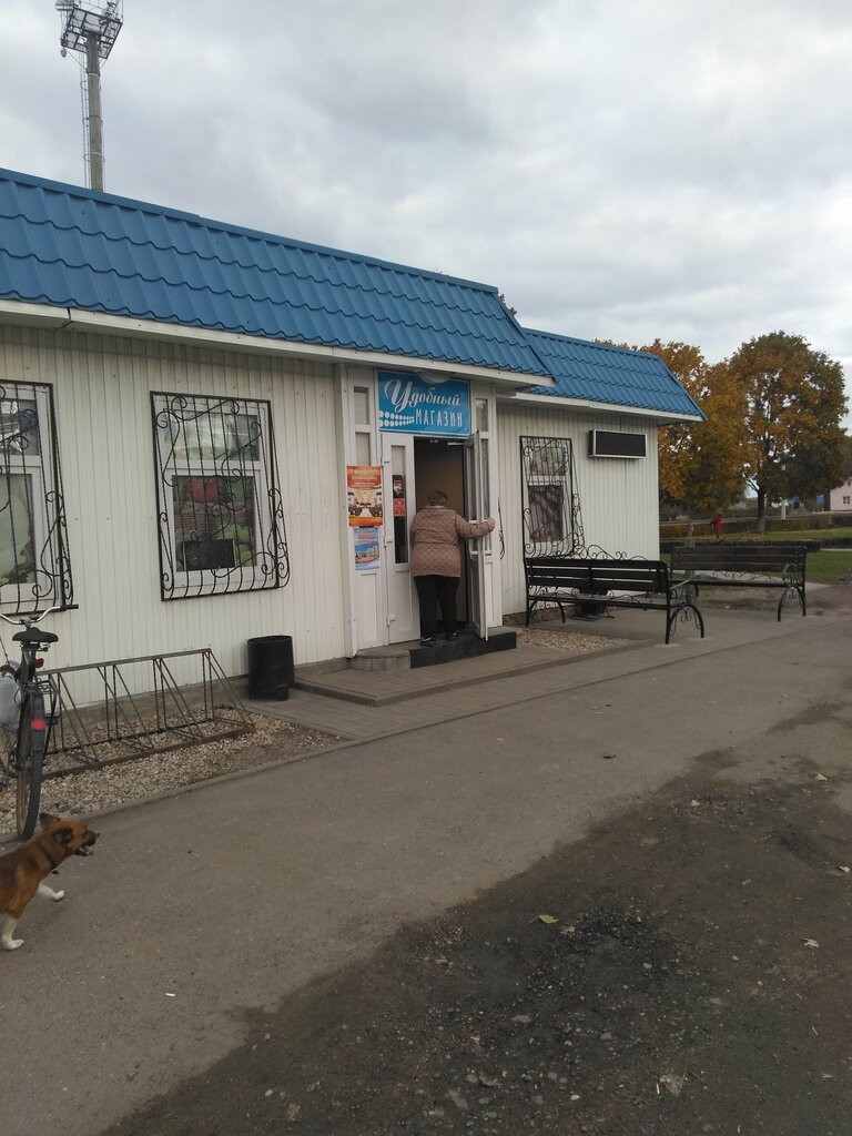 Market Удобный, Brestskaya oblastı, foto