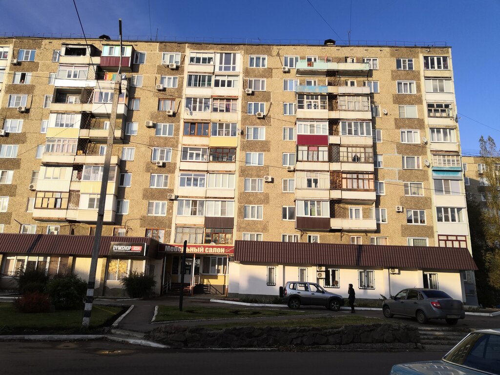 Mobilya mağazaları Карина, Rossoş, foto