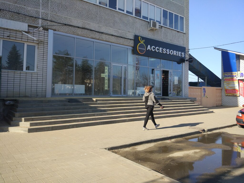 Kurs Центр Творчества, Beloreçensk, foto