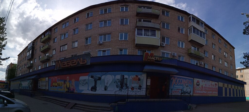 Banyo ve klozet mağazaları Мастер, Arsenev, foto