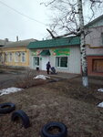 Чёлка (Yubileynaya ulitsa No:74), kuaförler  Borisoglebsk'ten