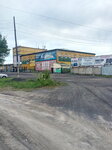 Avtositi (Pervomayskaya ulitsa No:264), otomobil yedek parçaları  Slavgorod'dan