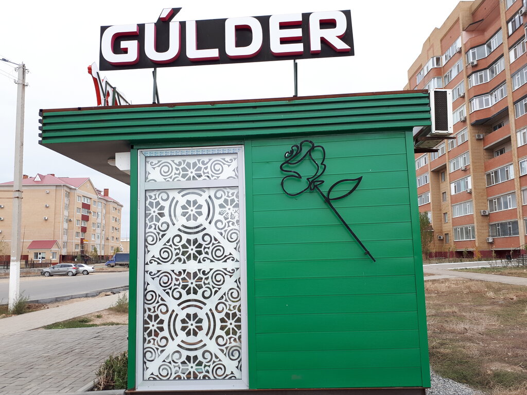 Çiçekçiler Nazy, Aktöbe, foto