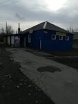 Продукты (ulitsa Zheleznyakova No:43, Novoshakhtinsk), market  Novoşahtinsk'ten