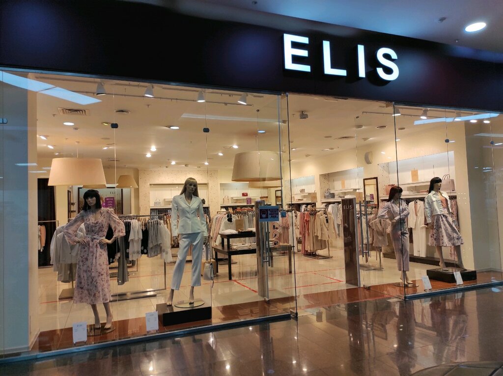 Giyim mağazası Elis, Barnaul, foto