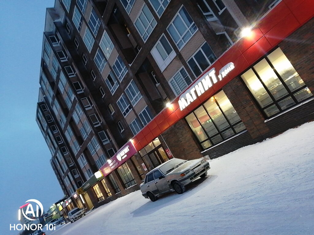 Süpermarket Magnit, Novy Urengoy, foto