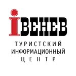 Туристско-информационный центр (ulitsa Volodarskogo No:11), hediyelik eşya mağazaları  Veniov'dan
