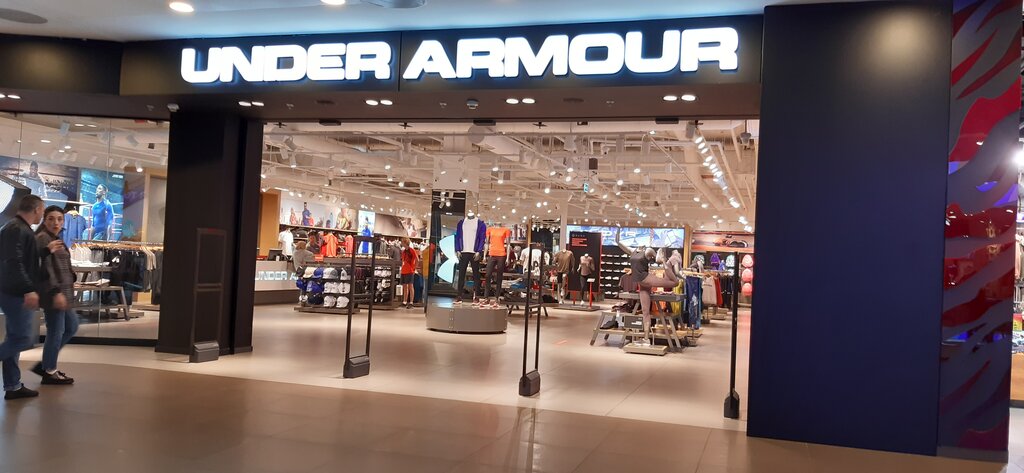 Spor giyim ve ayakkabı Under Armour, Saint‑Petersburg, foto