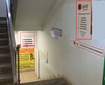 IT centr (Krasnoarmeyskaya Street No:101Б), bilgisayar mağazaları  Tomsk'tan