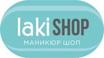 Lakishop (Kamyshinskaya Street No:79А), güzellik merkezi ekipmanları  Ulyanovsk'tan