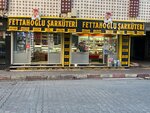 Fettahoğlu Şarküteri (Mersin, Erdemli, Hal Cad., 3B), süt ürünleri satış mağazaları  Erdemli'den