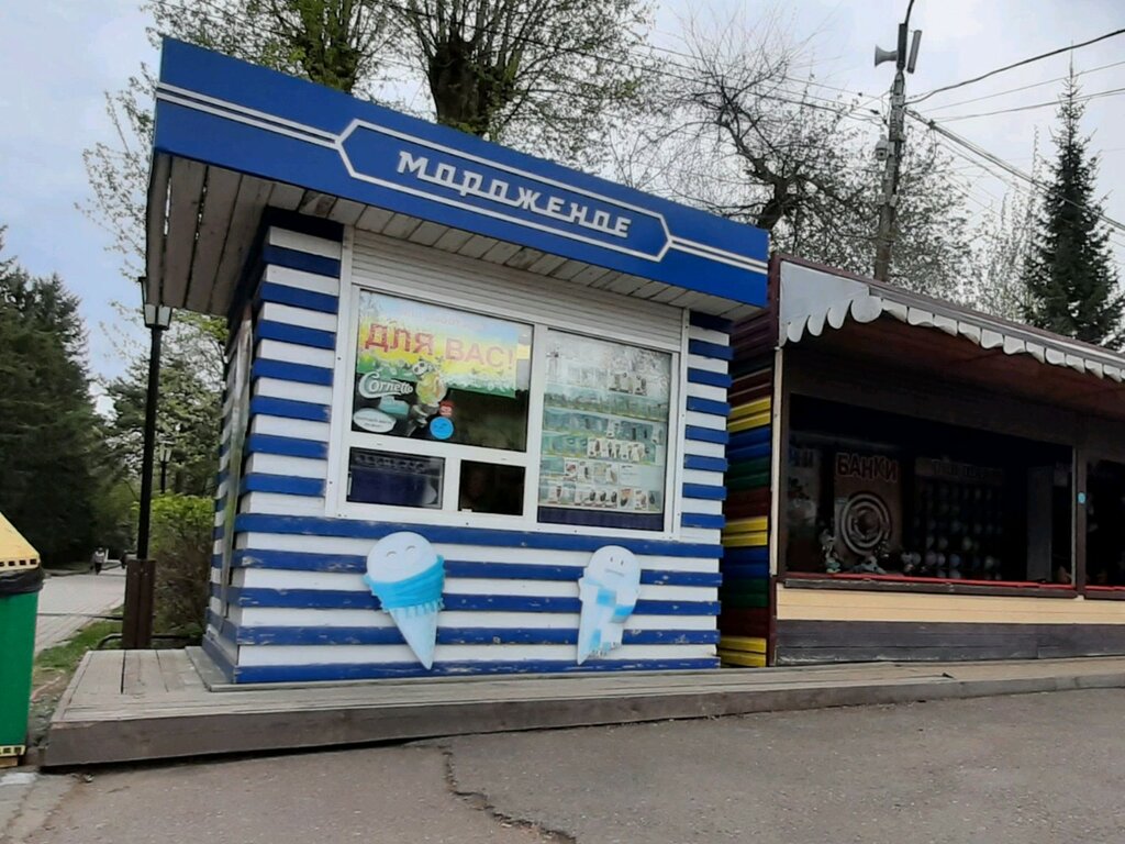 Dondurmacılar Мороженое, Krasnoyarsk, foto