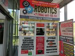 Robotics (Bogdana Khmelnitskogo Avenue No:137Т), bilgisayar teknik servisleri  Belgorod'dan