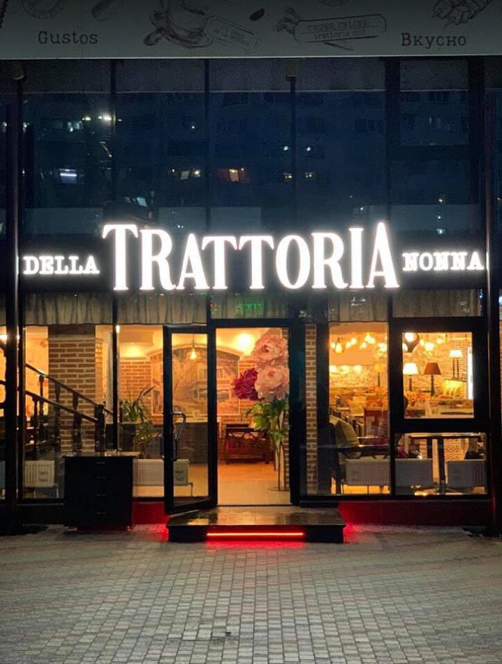 Restoran Trattoria della nonna, Kişinev, foto