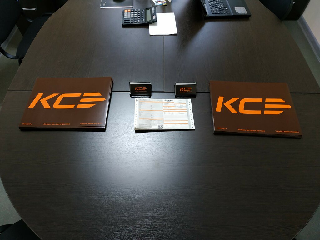 i̇şletme satışı ve marka kiralama Store-Express, Moskova, foto