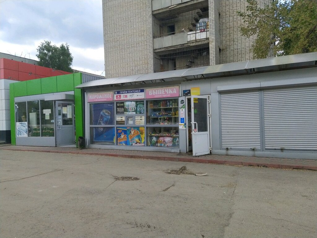 Ödeme terminali Прием платежей, Ulyanovsk, foto