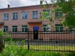 Detsky sad № 112 Bozhya korovka (ulitsa Sarygina No:36А), anaokulları  Kemerovo'dan