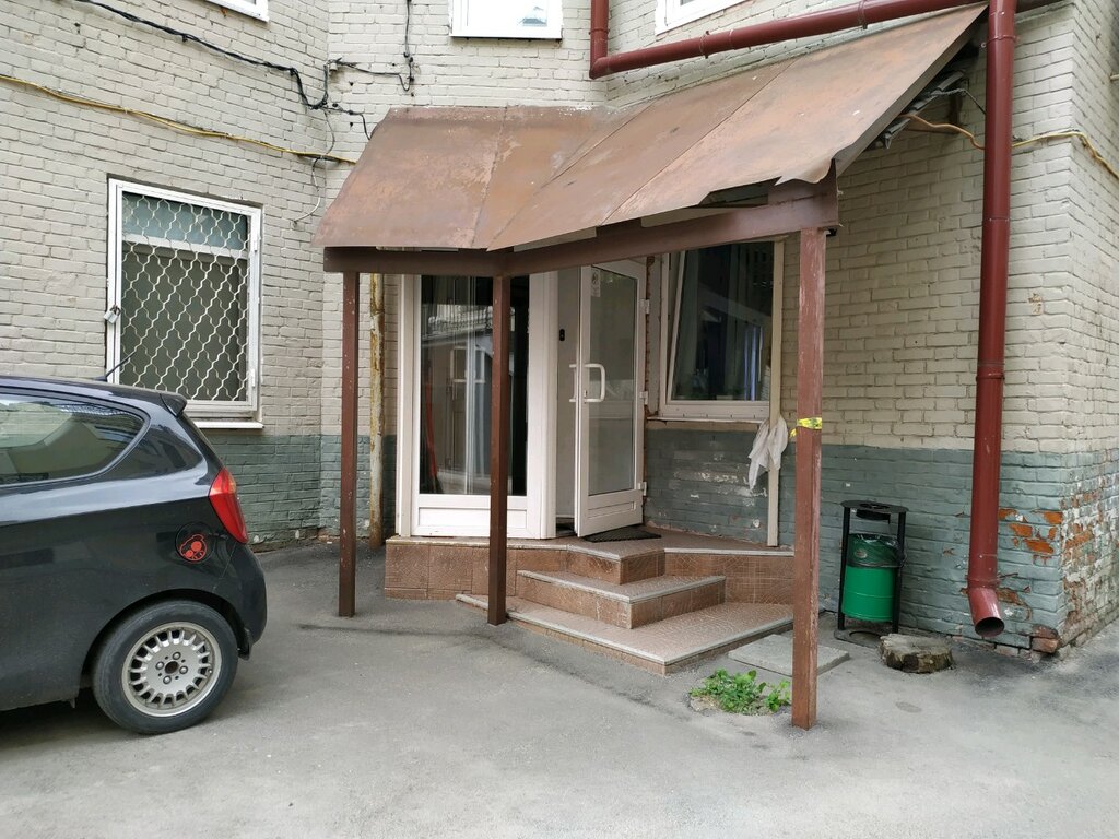 Kuaförler Moy lyubimy salon, Kazan, foto