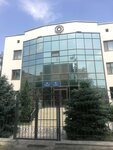 Zhambyl State Expertise (Jambyl oblysy, Taraz, Qarasý shaǵyn aýdany), ekspertiz hizmetleri  Taraz'dan