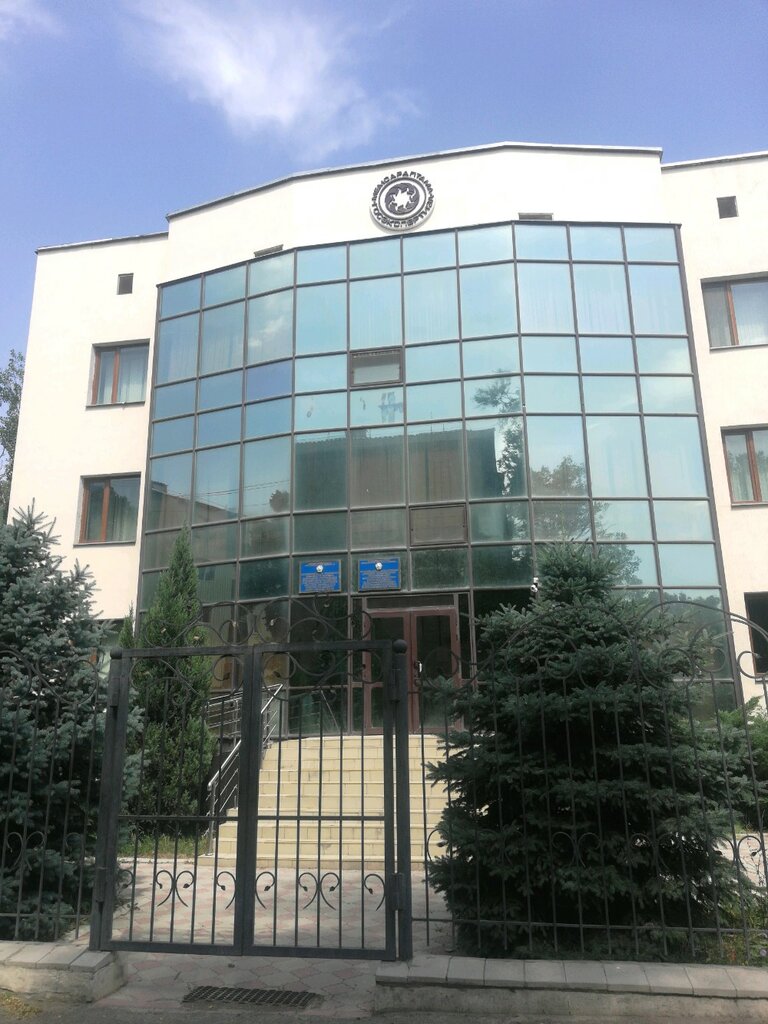 Ekspertiz hizmetleri Zhambyl State Expertise, Taraz, foto