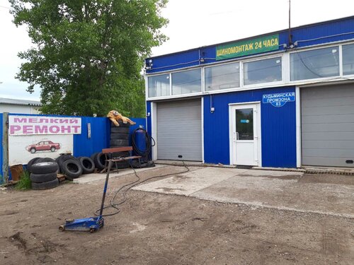 Oto lastik tamiri ИП Балашов В. Ю., Nijegorodskaya oblastı, foto