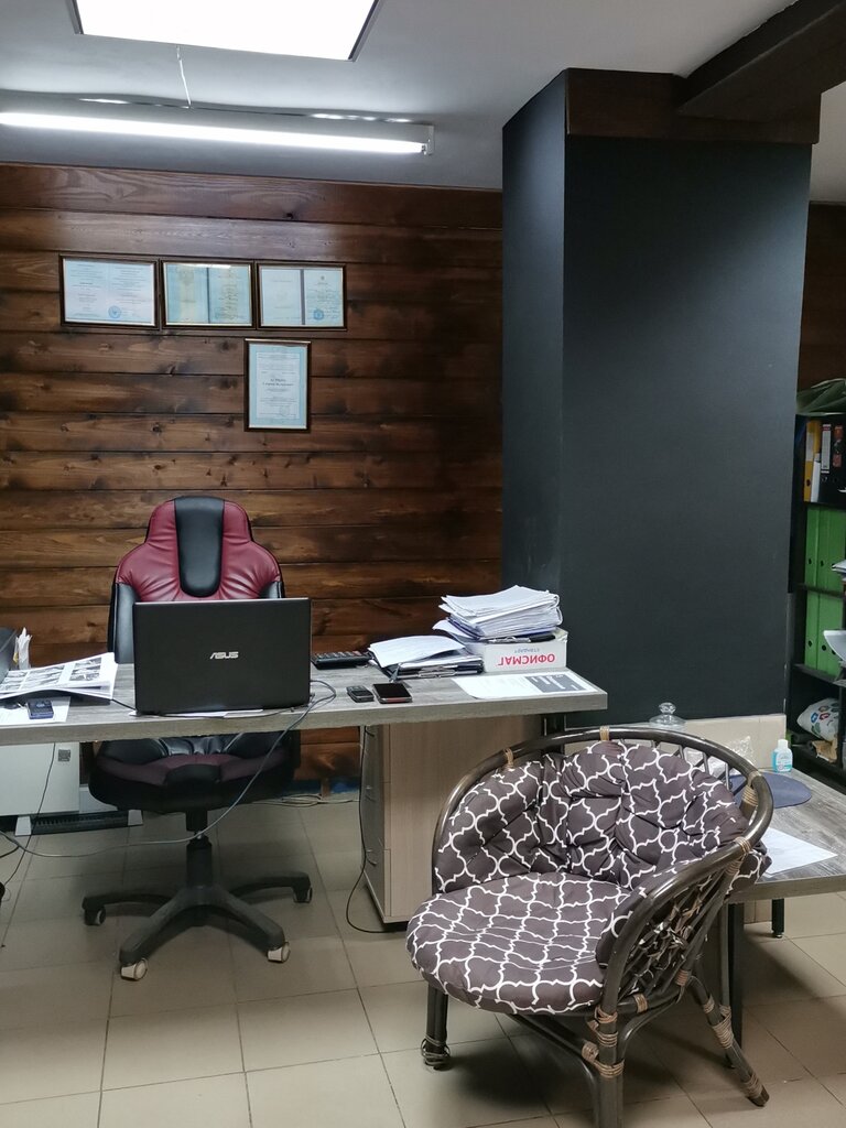 Eksper büroları Triumf, Riazan, foto