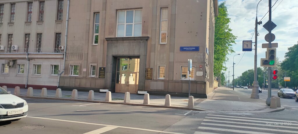 ATM'ler Sberbank, Moskova, foto