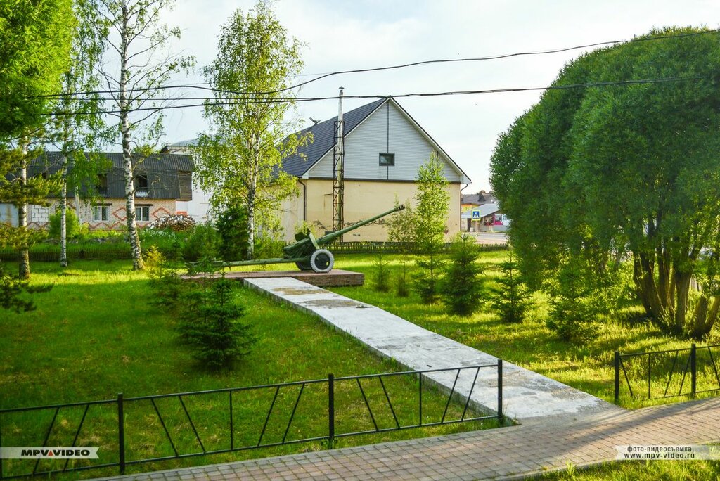 Anıt, heykel Мемориал Великой Отечественной войны, Novgorodskaya oblastı, foto