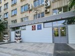 Telekanal Domashny (Turkestanskaya ulitsa No:15), televizyon kanalları  Orenburg'dan