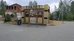 Туалет (Tyumen, Rodnikovaya ulitsa), tuvalet  Tiumen'den