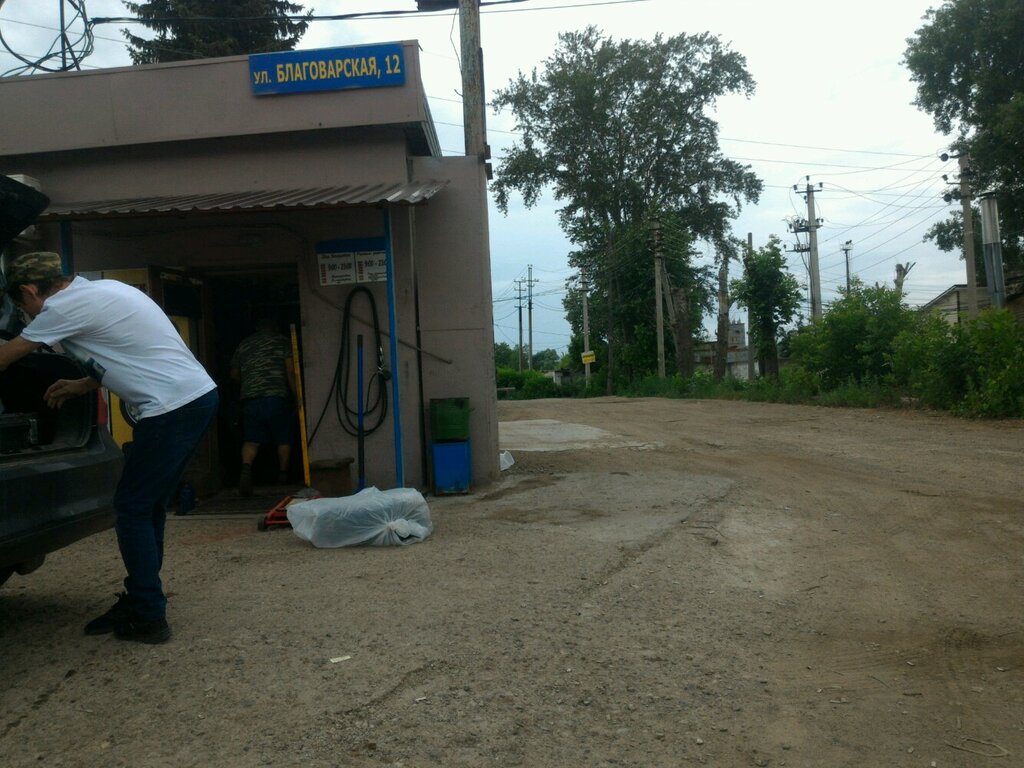 Oto lastik tamiri Шиномонтаж, Ufa, foto