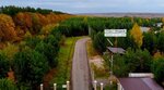 Земли Башкирии (Republic of Bashkortostan, Ufimsky District, Russko-Yurmashskiy selsovet, derevnya Shmidtovo, kottedzhny posyolok Nagayevskiy Park), arazi dizisi  Başkurdistan'dan