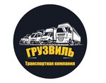 Gruzvill (Entuziastov Street No:27), nakliye firmaları  Cheboksary'den