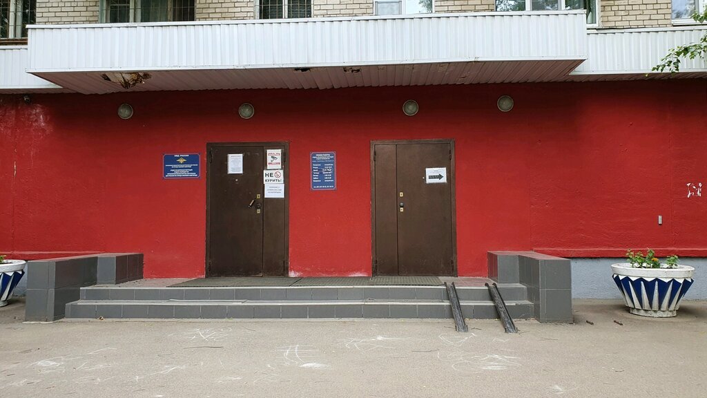 Pasaport ve göç hizmetleri Otdel po voprosam migratsii Otdela politsii № 3, Nijni Novgorod, foto