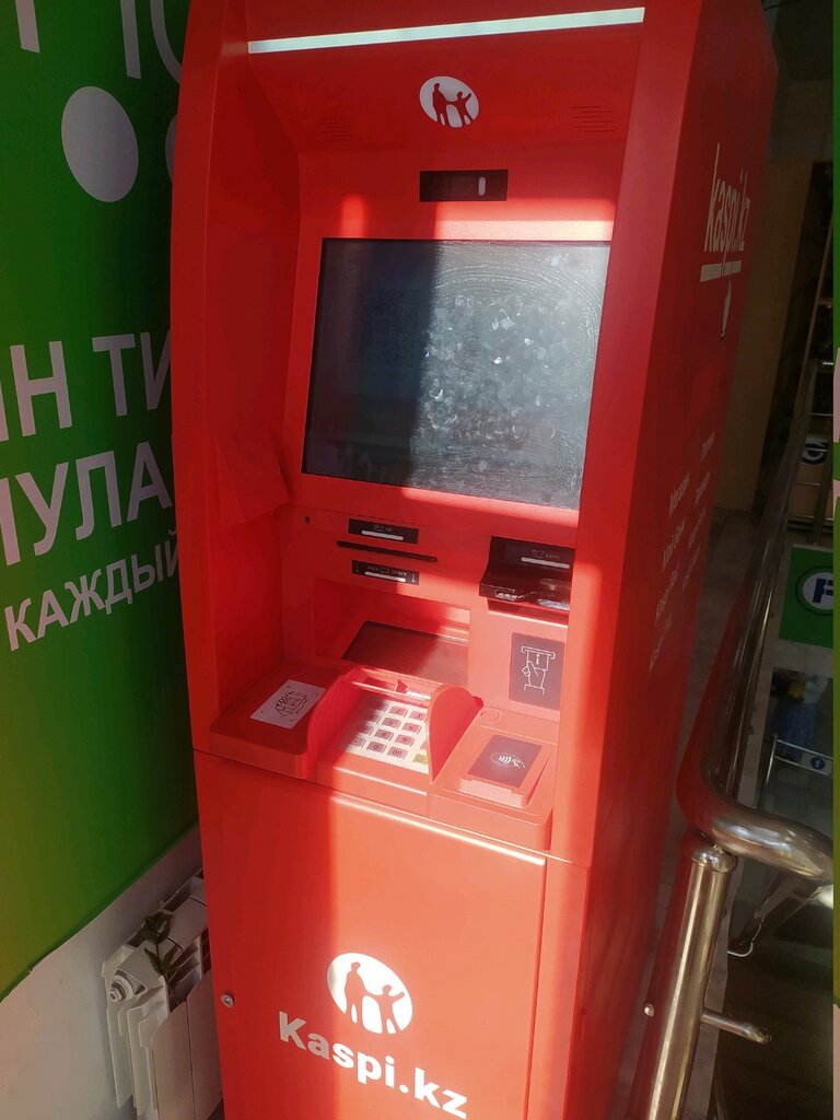 ATM'ler Kaspi Bank, Almatı, foto