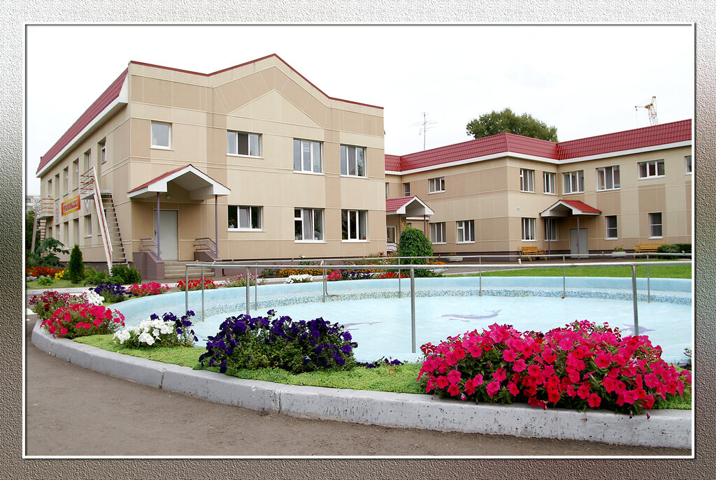 Anaokulları Татнефть-школа, Almetyevsk (Elmet), foto
