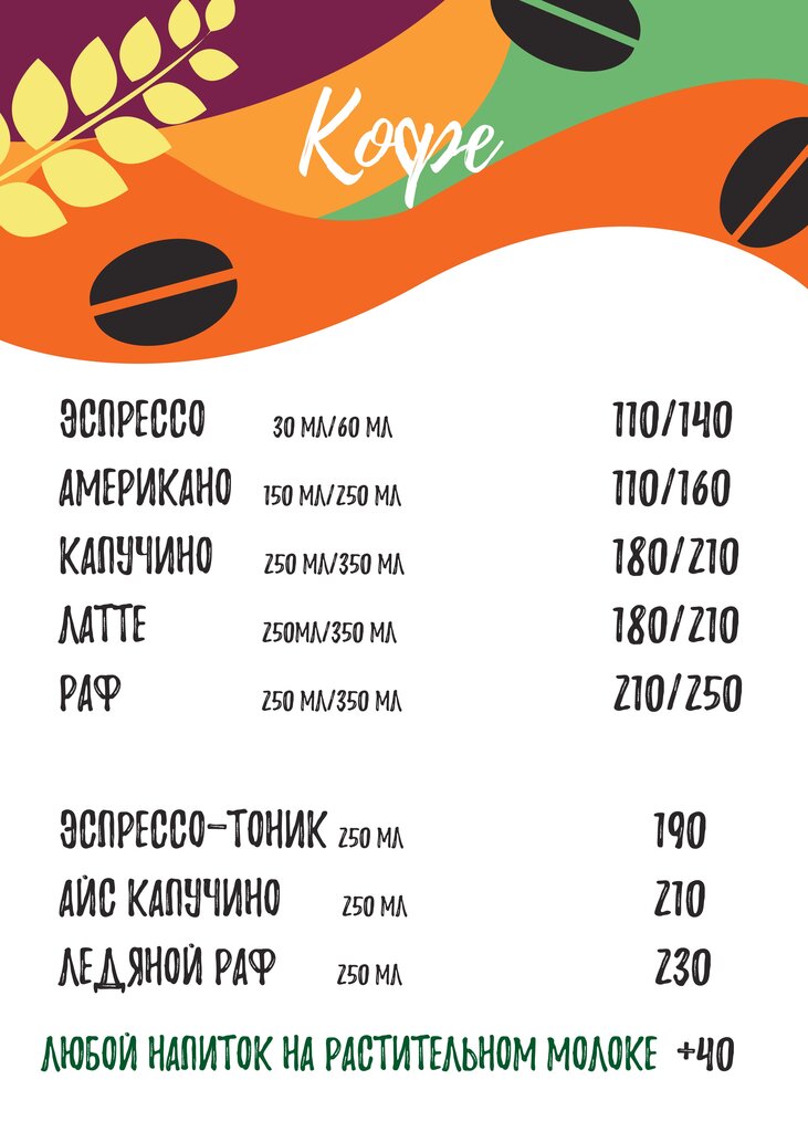 Hazır yemek teslim servisleri Sushishop, Saint‑Petersburg, foto