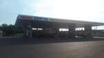 Neftek (Zhangir Khan Street No:15/1, Village of Zachagansk), benzin istasyonu  Batı Kazakistan eyaletinden