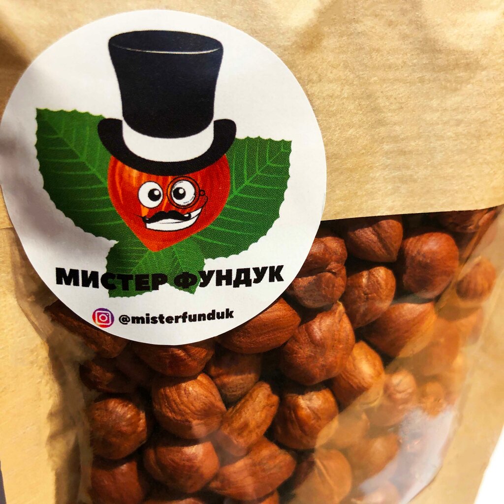 Toptan gıda mağazaları Mr. Hazelnut, Balaşiha, foto