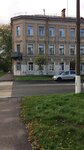 Дом Карали (Leningradskaya Street No:14), turistik yerler  Kronstadt'tan