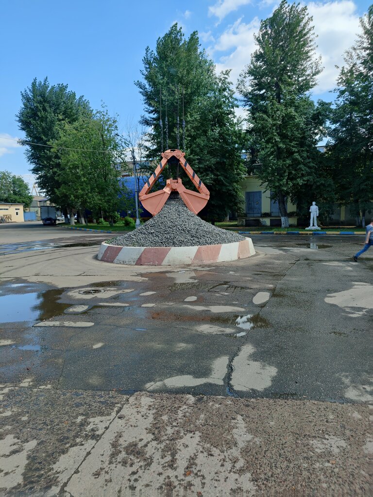 Teknoloji anıtı Грейферный ковш, Moskova, foto