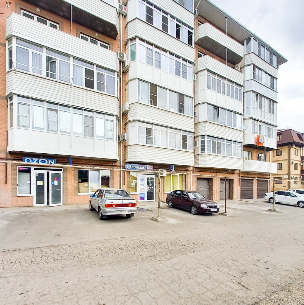Evcil hayvan kuaförleri Grooming salon, grooming haircut, Armavir, foto