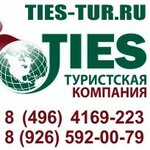 Ties (Lenina Street No:97), seyahat acenteleri  Orehovo‑Zuyevo'dan