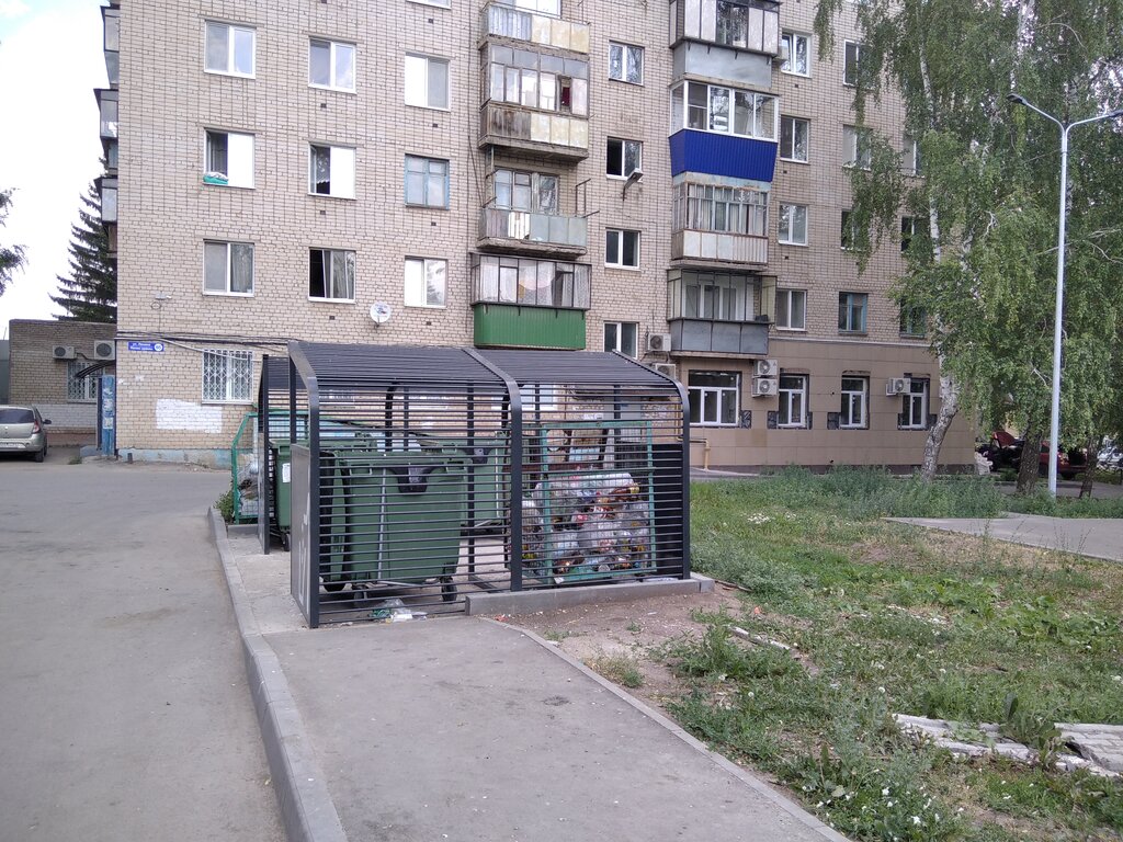 Çöp alanları Trash and garbage disposal area, Almetyevsk (Elmet), foto