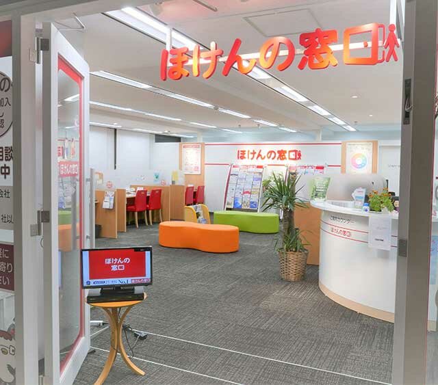 Sigorta şirketleri ほけんの窓口 六本木店, Tokyo, foto